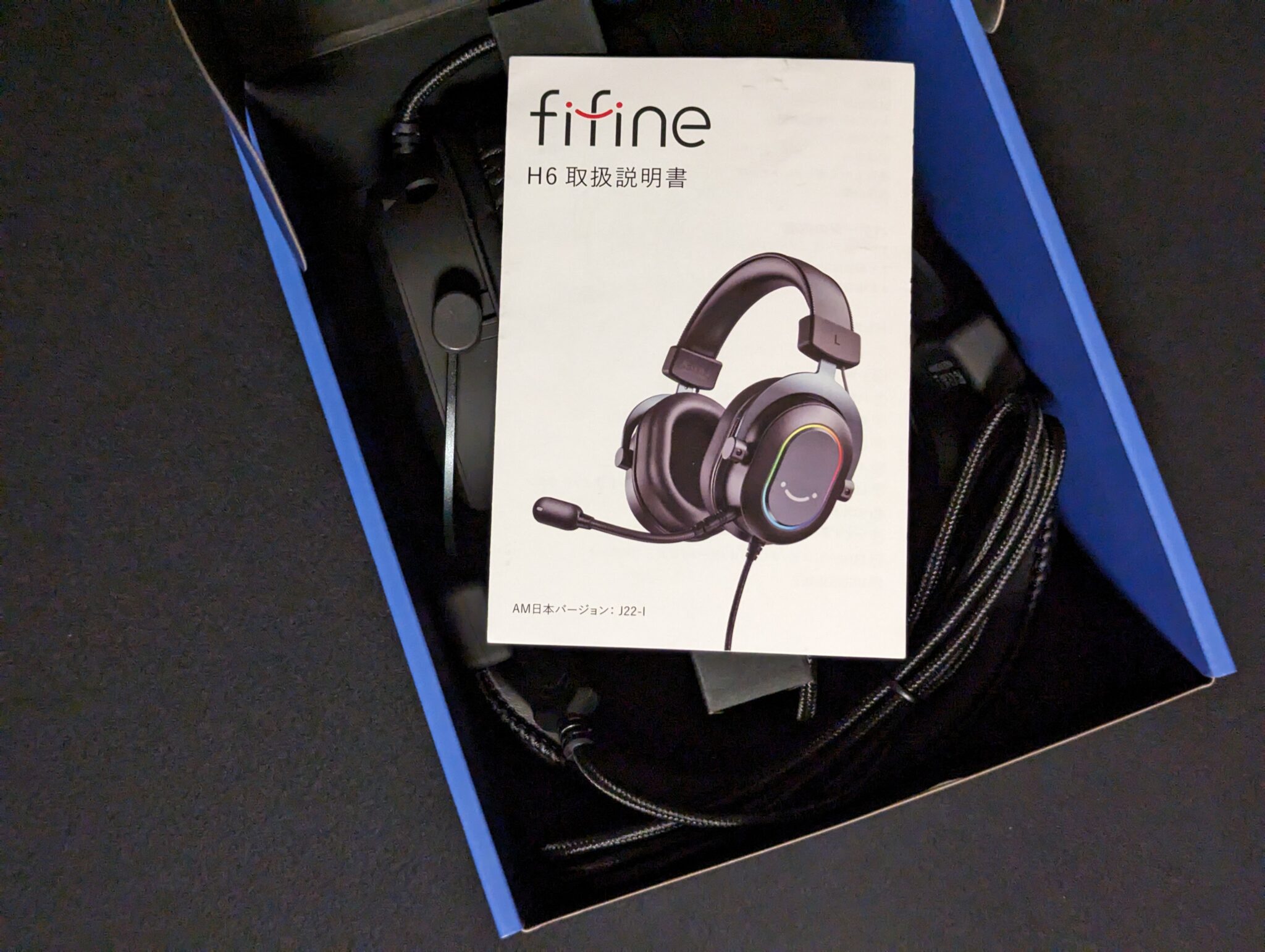 【FIFINE AmpliGame H6】レビュー。EQが選択可能なDACと高音質なマイクを採用したコストパフォーマンスに優れたヘッドセット